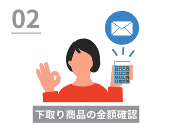 株式会社Onsite Audio｜Onsite Audio, Inc